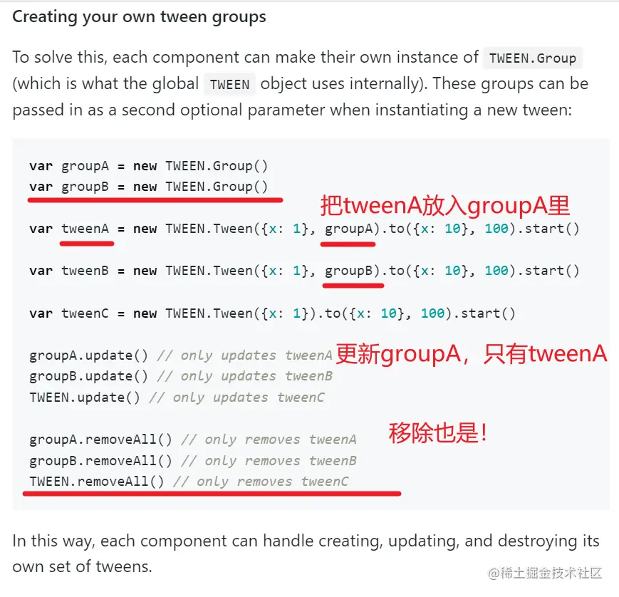 【译】Tween.js使用指南系统学习一下Tween.js的使用，对Tween.js官方使用文档进行了翻译，学习了Twe - 掘金