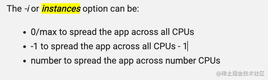 pm2中的cluster模式和fork模式通过查看pm2在cluster模式下不支持node版本切换带来的一系列思考，包 - 掘金