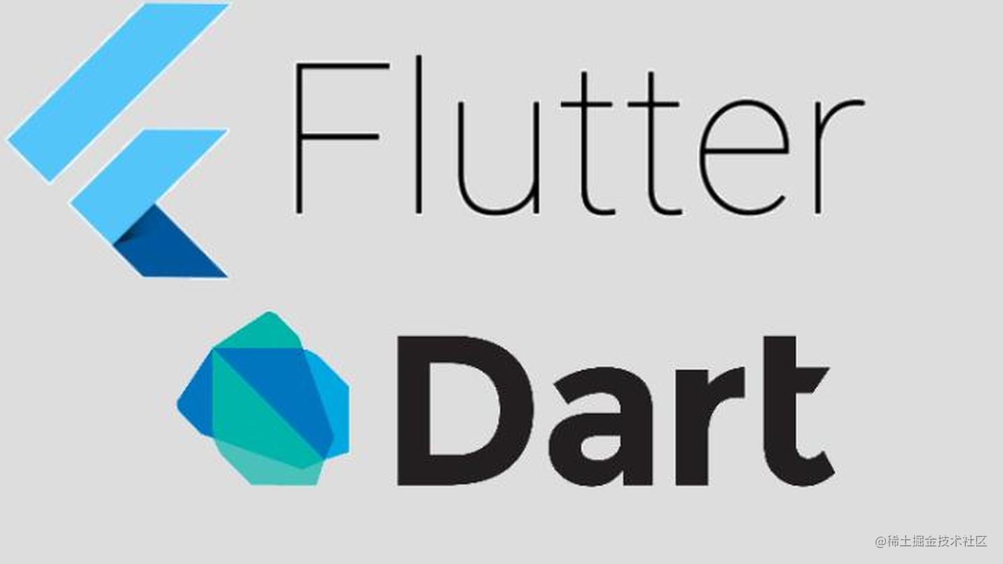 Flutter框架分析-MethodChannel - 掘金