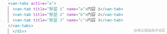 正式介绍一下vant这个小朋友Vant 是什么? 下面来正式介绍一下Vant小朋友 Vant是有赞开源的一套基于Vue2 - 掘金