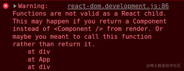 React报错之Functions are not valid as a React child从`render`中返回 - 掘金