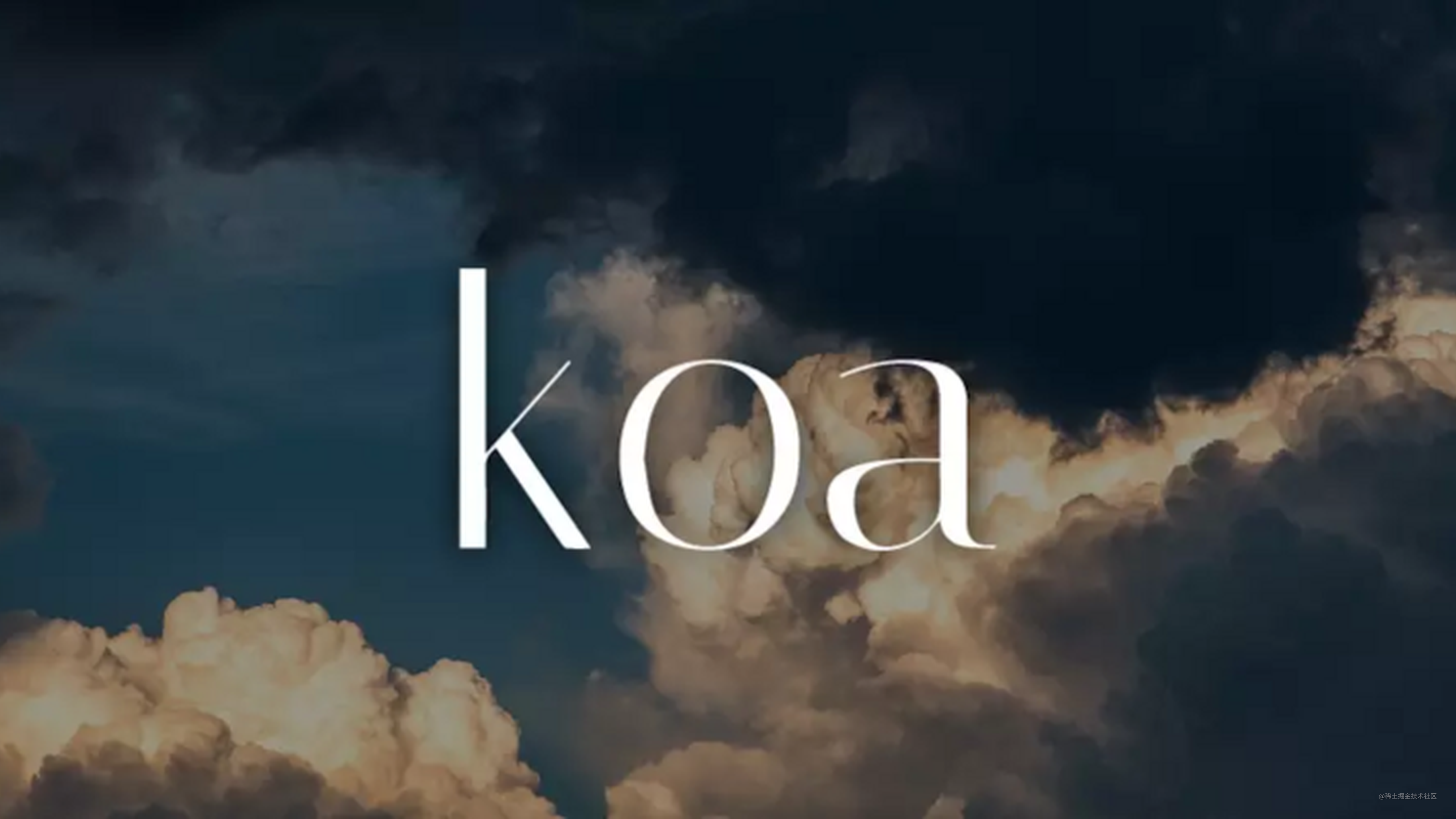 koa-body完美替换koa-bodyparser - 掘金