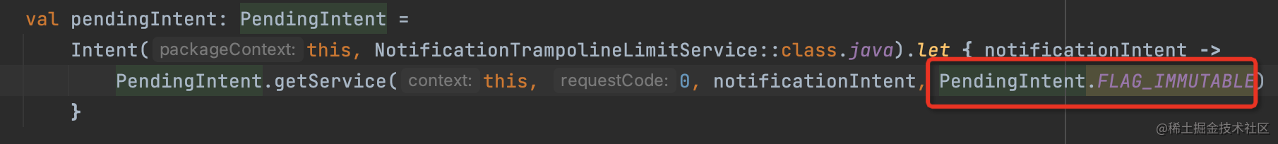 Android 12 保姆级适配指南 - 掘金