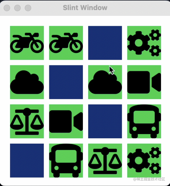 Rust UI 框架：Rust Slint 实现的记忆图块游戏 - 掘金