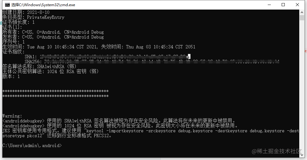 Flutter integrated autonavi Map (1) - Moment For Technology