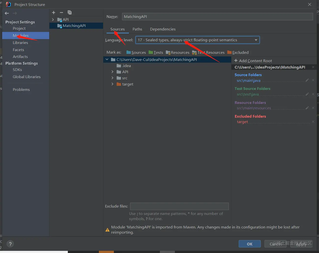 IDEA Error:java: 无效的源发行版: 17错误这里记录处理`IDEA Error:java: 无效的源发行 - 掘金