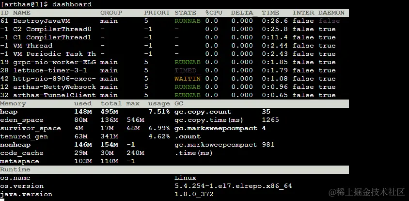springboot集成arthas本文主要介绍在本地搭建arthas服务端环境以及如何在springboot项目中进行 - 掘金