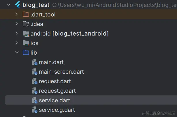 Retrofit+Dio,让你的Flutter网络请求如Android般丝滑那么，作为目标全平台大一统的Flutter， - 掘金