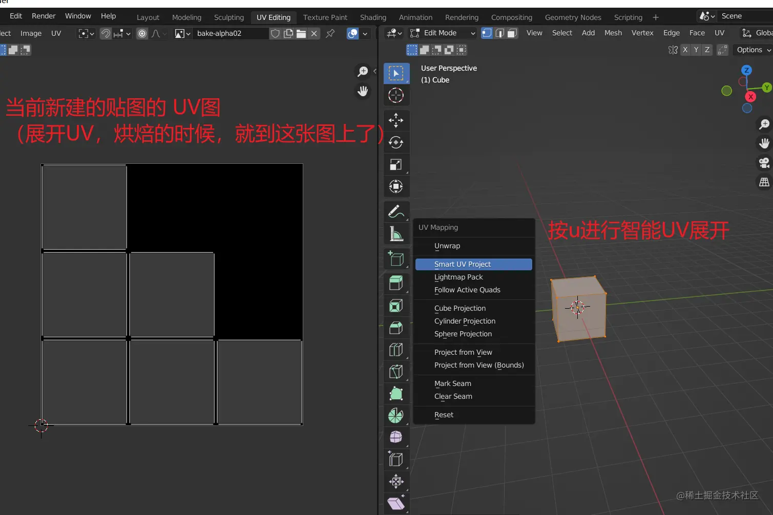 Threejs 材质 透明贴图主要是通过blender制作模型，ps制作透明贴图，然后在threejs加载，展示 掘金 