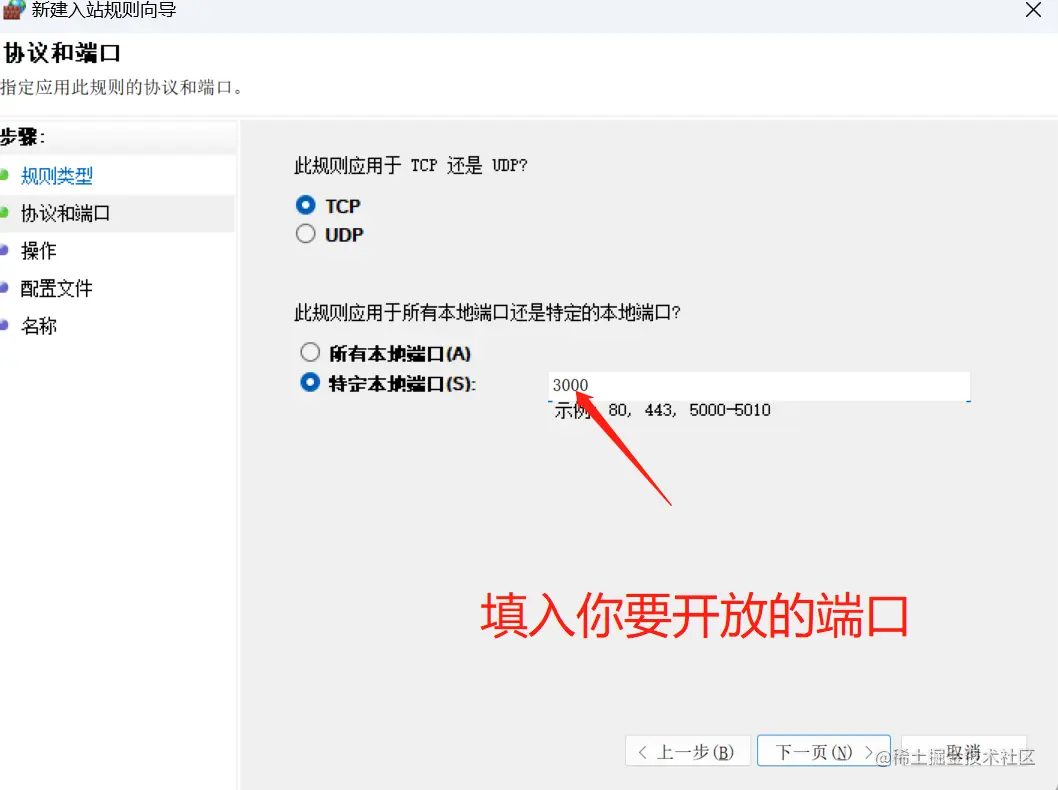 uni-app 安卓调试踩坑记（一）一名自由职业的程序员的独立开发之路 此篇文章是我第一次接触 uni-app 的安卓开 - 掘金