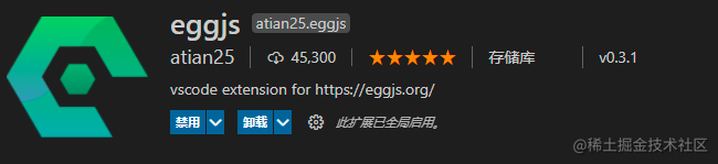1.Egg.js- Environment building - Moment For Technology