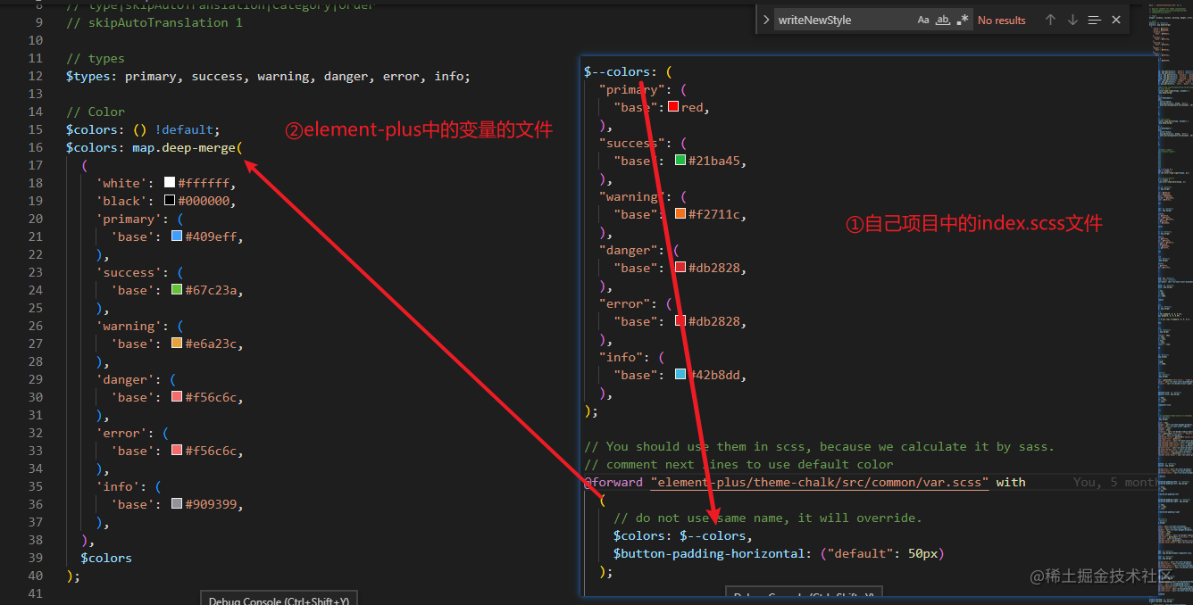 基于element-plus如何更换主题？ - 掘金