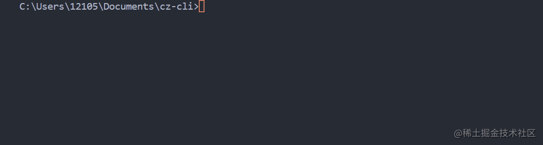 Commitizen使用指南 - 掘金