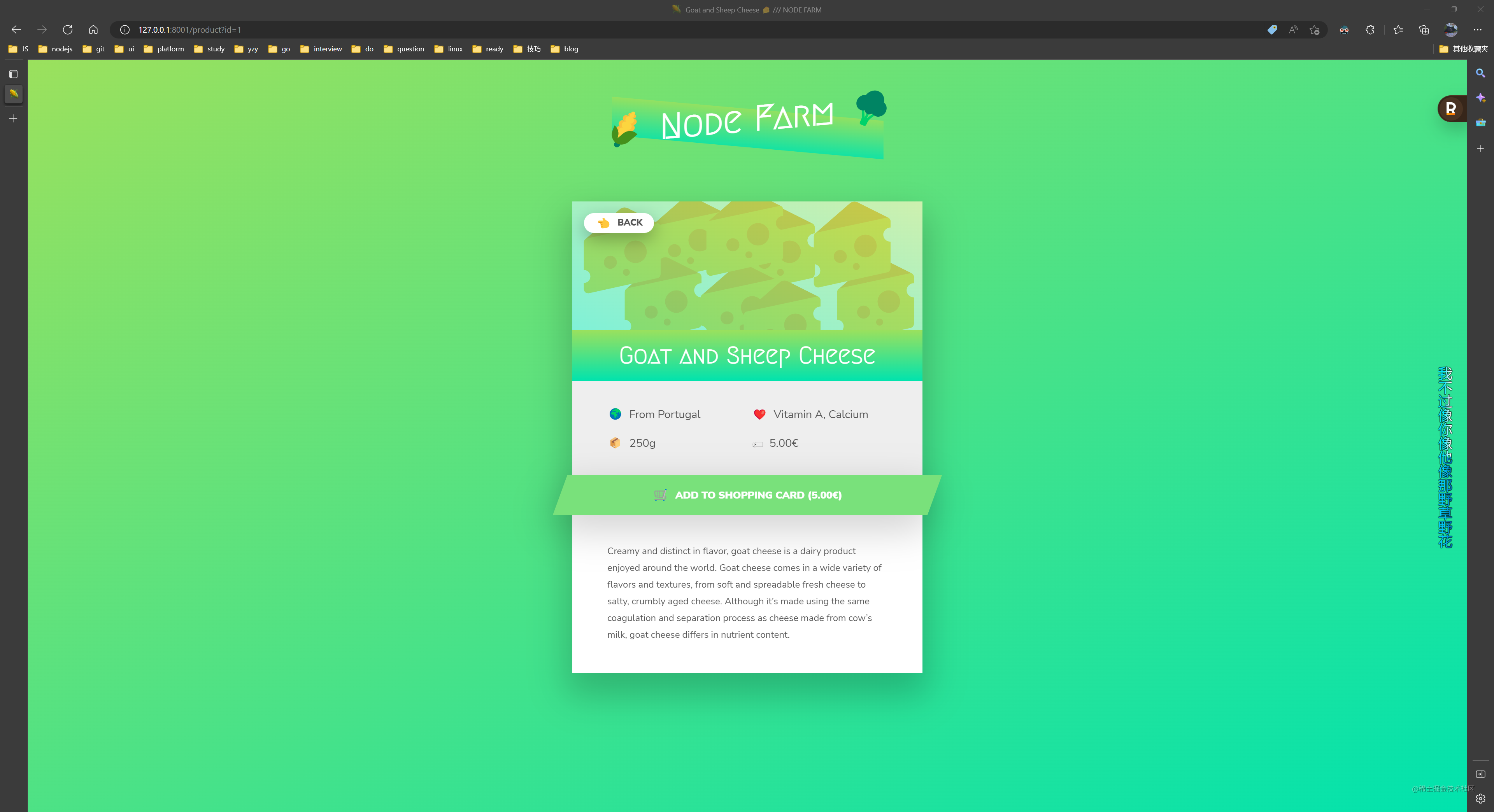 开始，使用node搭建一个小页面 Node 可以直接写网页吗 Csdn博客