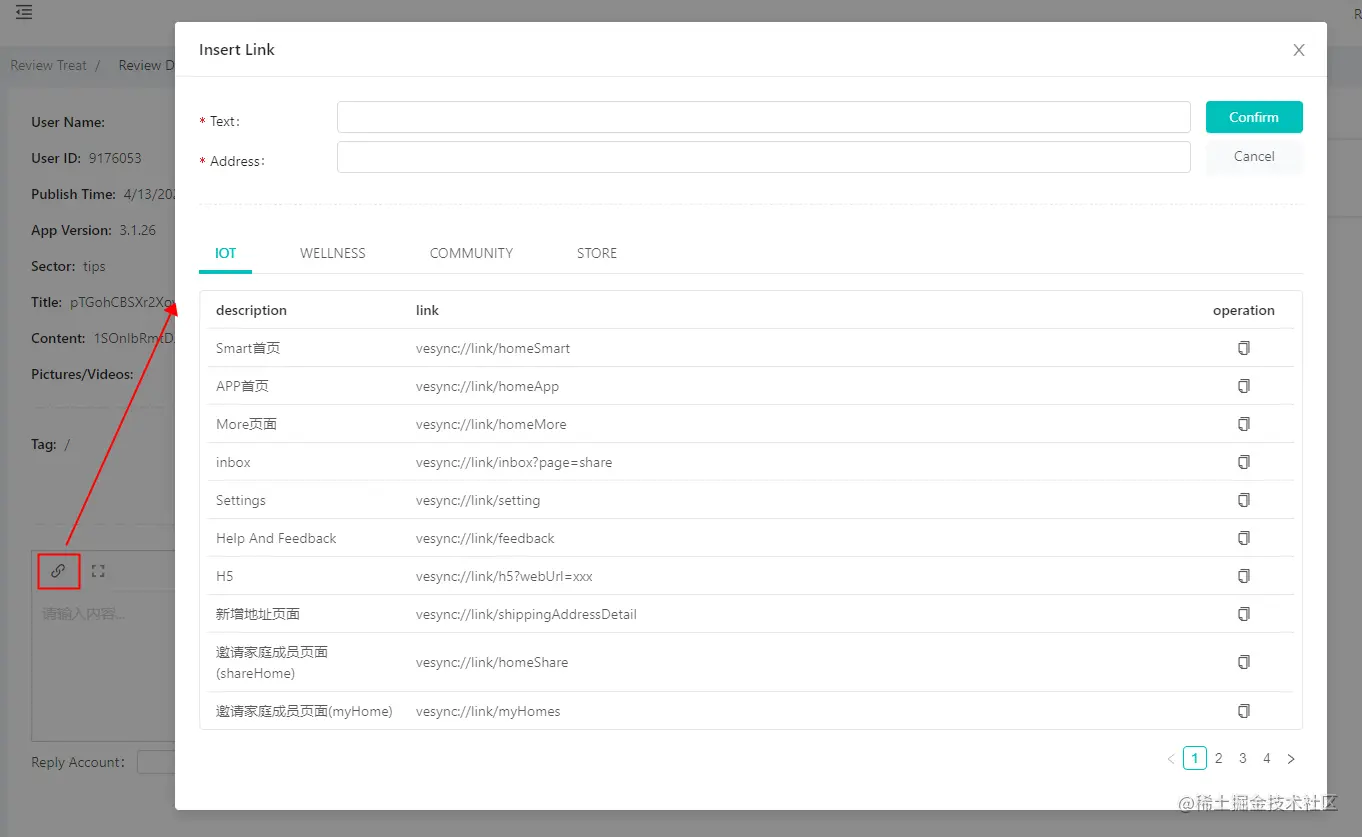 记一次实现wangeditor自定义菜单遇到的问题wangeditor富文本编辑器扩展自定义菜单，当你的菜单需要和vue - 掘金