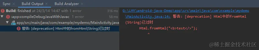 AndroidStudio编译时出现-Xlint:deprecation、-Xlint:unchecked警告 - 掘金