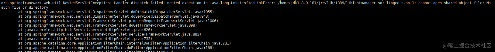 报错: org.springframework.web.util.NestedServletException: Handler ...