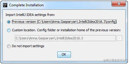 Java Development tools, IntelliJ IDEA installation setup tutorial (part ...