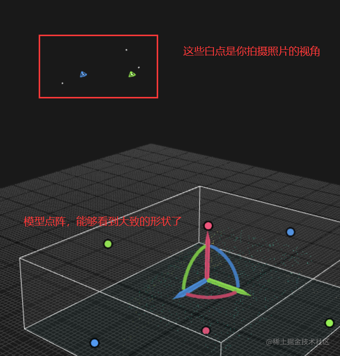 Reality Capture 快速使用 - 掘金