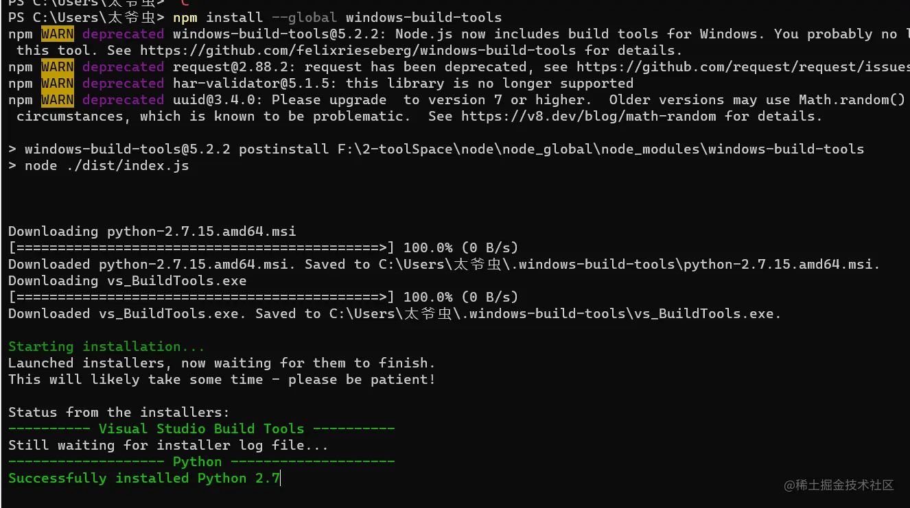 使用npm Install出现check Python Checking For Python Executable Python2 In 9421