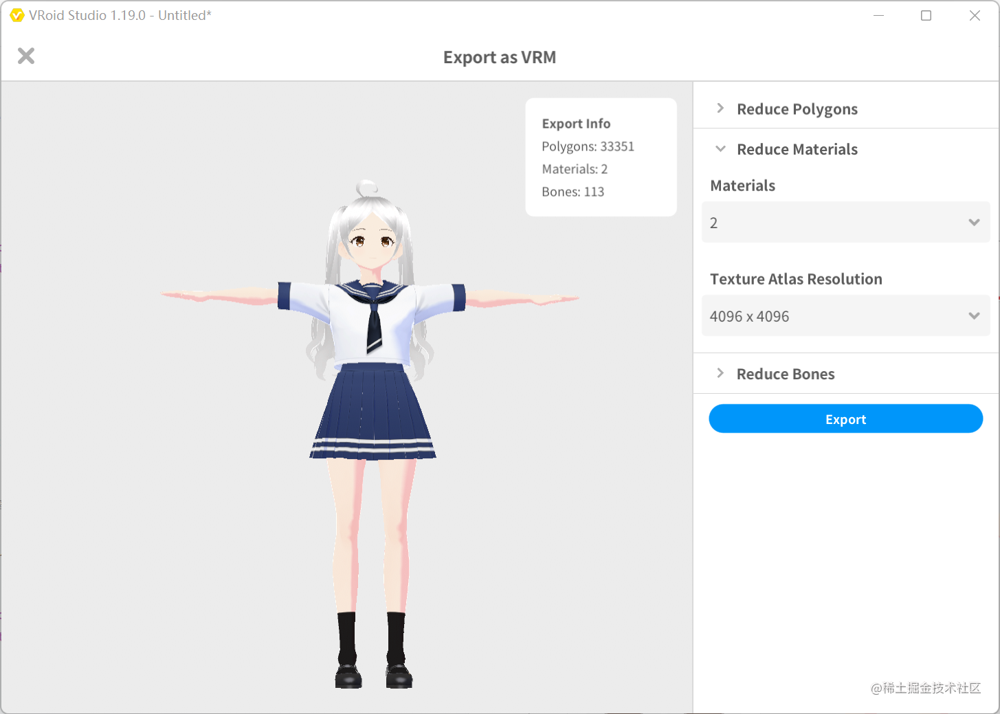 VRoidStudio生成模型，通过Blender转换为fbx格式文件，最后导入Unity中 - 掘金
