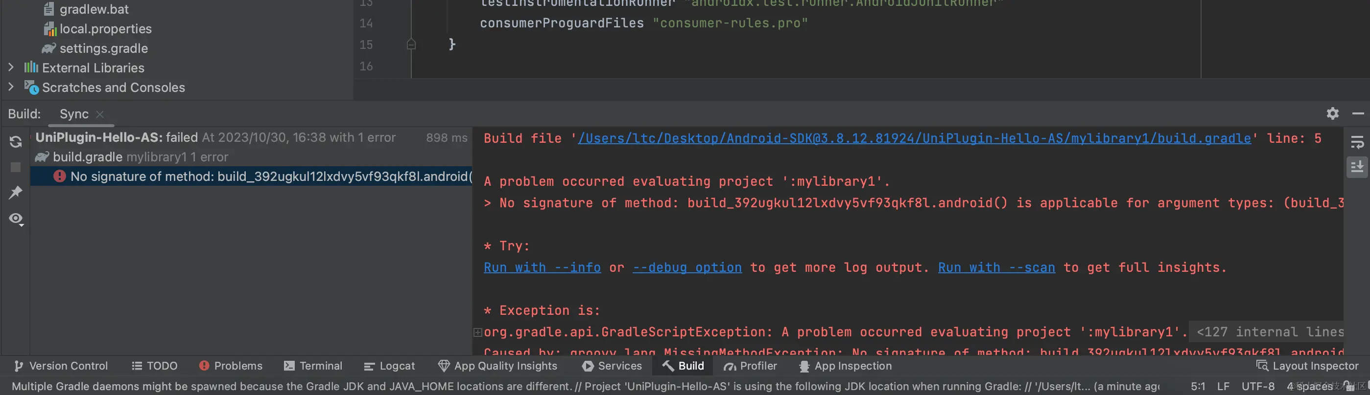 uniapp安卓应用使用第三方原生aar包用uniapp开发的安卓app需要使用第三方原生aar包，第三方原生的aar包 - 掘金