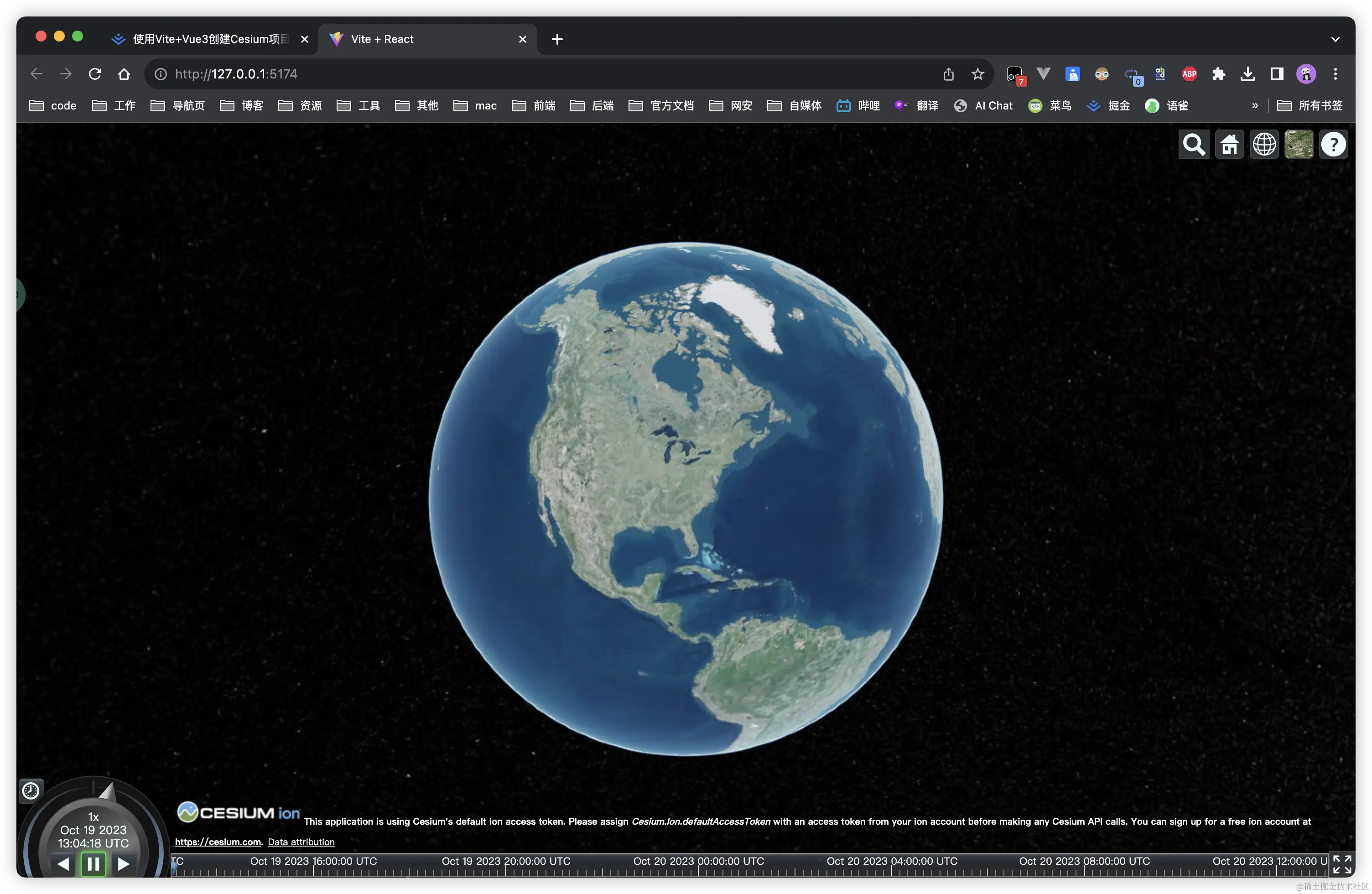 如何使用Vite+React18创建Cesium项目？教你两种方式书接上文，上篇文章介绍了[使用Vite+Vue3创建C - 掘金