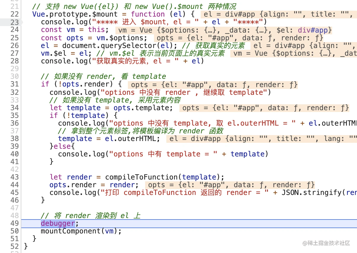 ve2. X source code learning 】 18 - according to the render function, generate vnode - Moment For ...