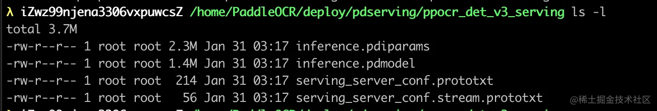 PaddleOCR服务化部署@Linux X86把OCR服务部署在服务端功能无非两大类： 训练模型：需要在拥有GPU的机 - 掘金