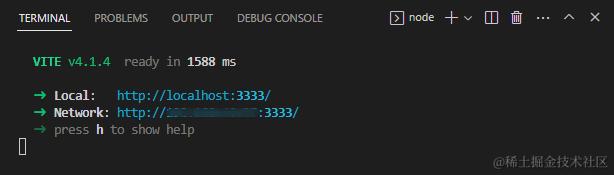 【V3 Admin Vite 4.x】教程一：环境、下载、运行项目本系列文章是为了帮助没有直接上手（或上手比较困难）做项 - 掘金