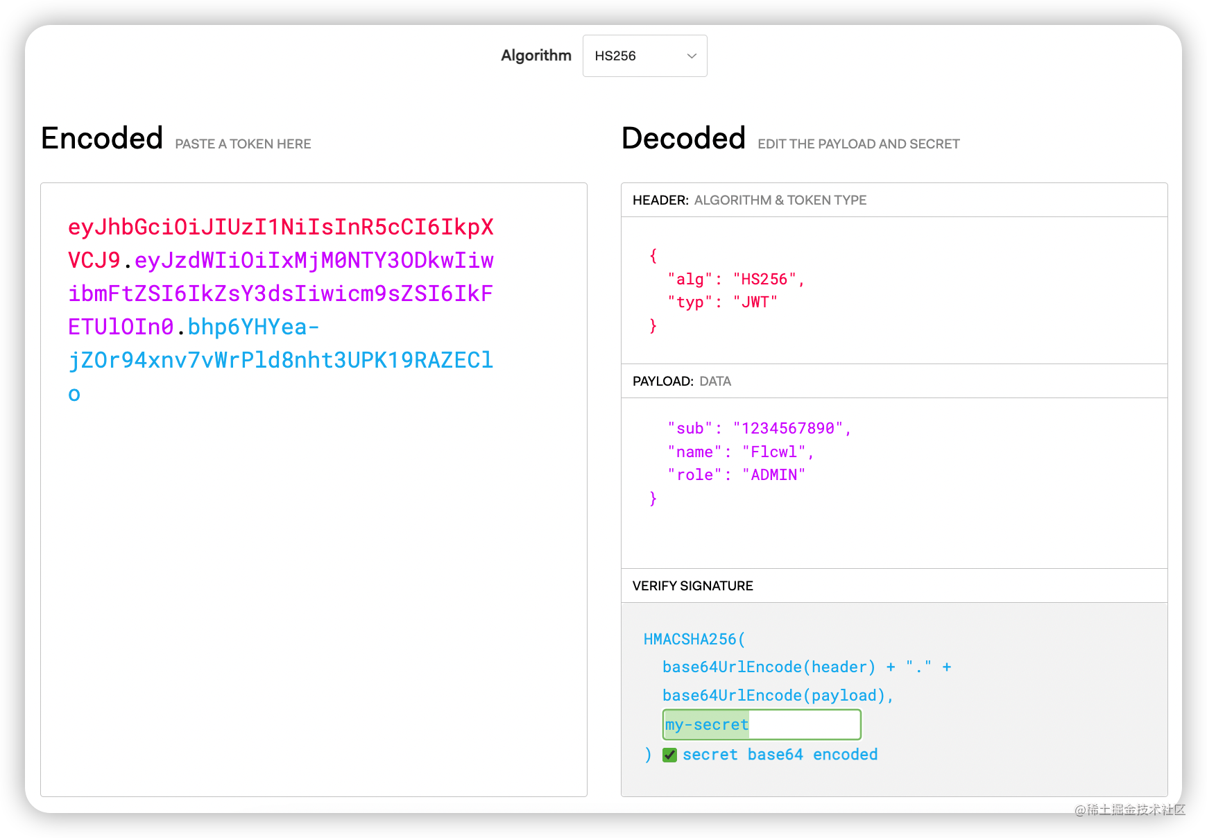 MidwayJS 全栈开发（六）JWT 注册登录认证 - 掘金