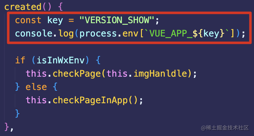 process.env环境变量动态替换方案踩坑记录 - 掘金