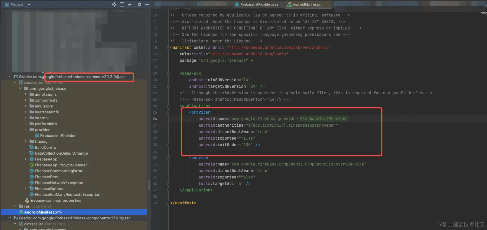 Android集成Firebase Crashlytics，及启动原理分析Firebase Crashlytics集成， - 掘金