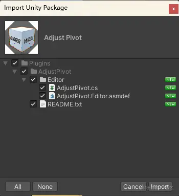 Unity插件分享——Adjust Pivot 修改物体的轴心本篇文章主要分享一个作者平时在开发过程中使用过的感觉还比较 - 掘金