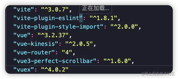 解决vue Vite 项目引入外部库时出现neterraborted 504 Gateway Timeout 掘金 7374