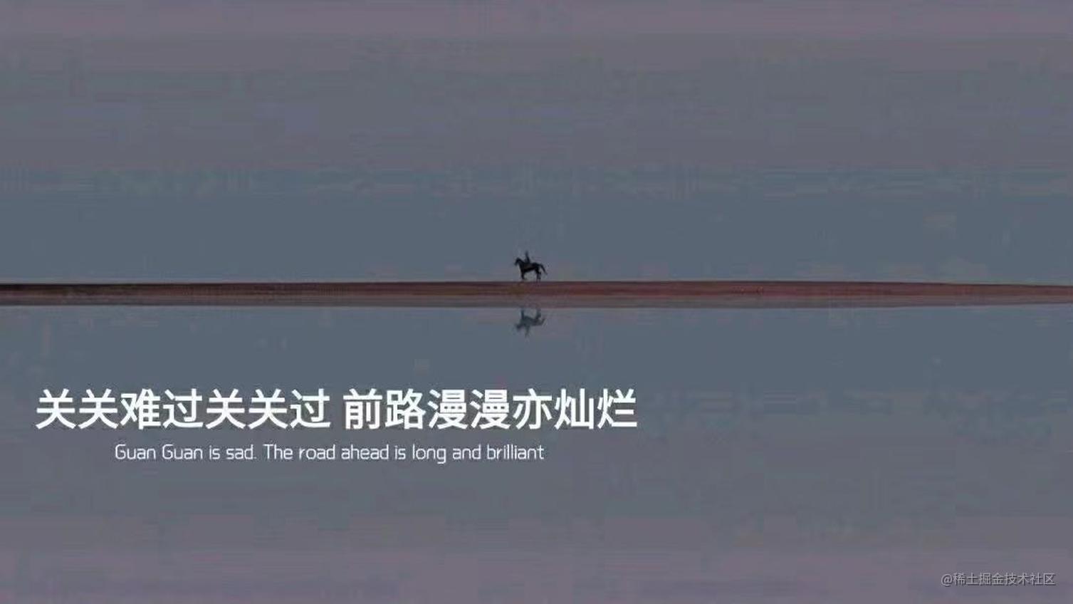 全面理解 requestAnimationFrame - 掘金