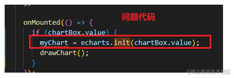 vue3中使用echarts的坑：legend点击问题、tooltip trigger axis不显示问题在vue3中使 - 掘金