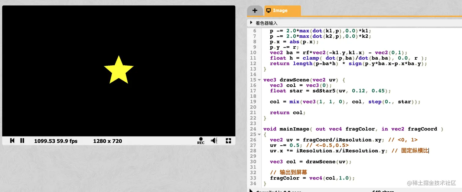 GLSL教程5 - 2D SDF 操作和更多 2D 形状在本教程中，我将讨论如何使用 2D SDF 操作从原始形状创建更 - 掘金