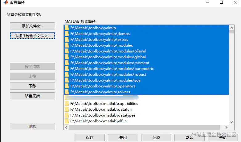 YALMIP工具箱使用说明【Matlab】 - 掘金
