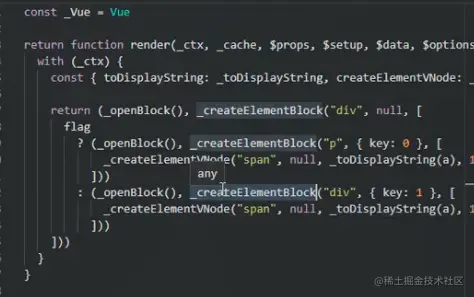 Vue3优化靶向更新和模板编译优化PatchFlags优化 Diff算法无法避免新旧虚拟DOM中无用的比较操作，通过pa - 掘金