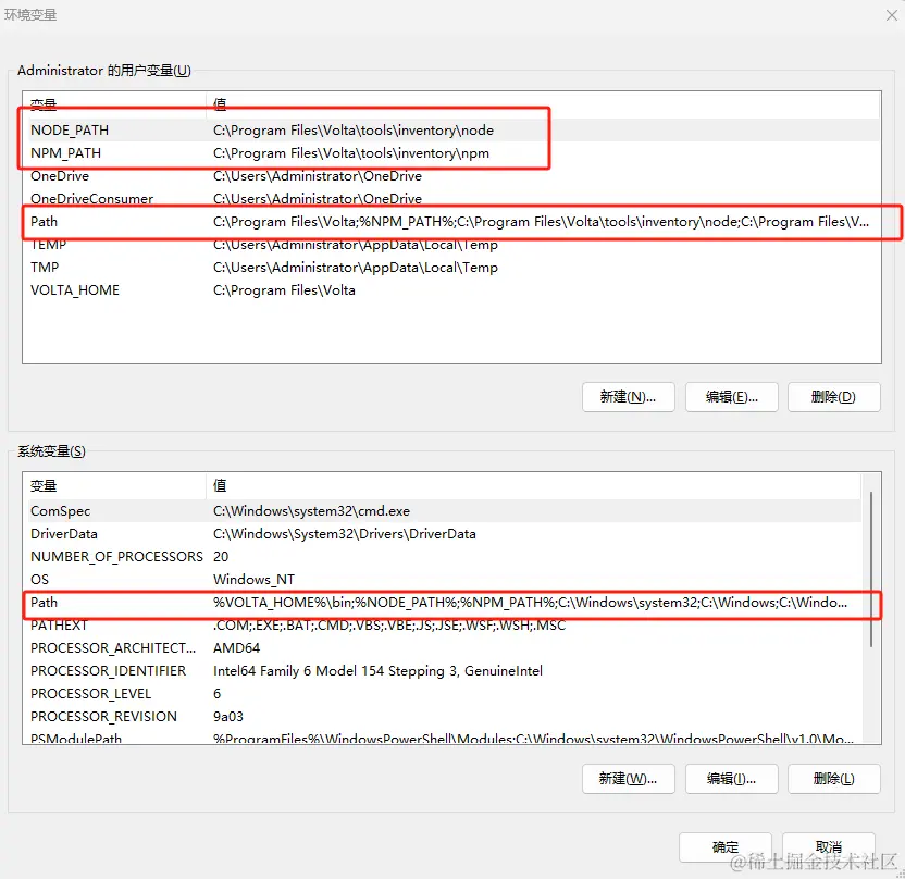 volta-另一个好使的包管理工具一、nvm的报错 对低版本的项目进行二次开发时，我的nvm管理工具报错了，node与n - 掘金