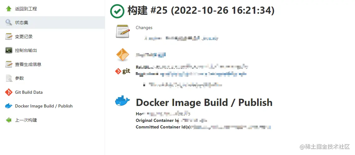 uni-app摒弃Hbuilder，使用cli配合jenkins来一键部署uni-app拒绝手动打包，使用vue-cli - 掘金