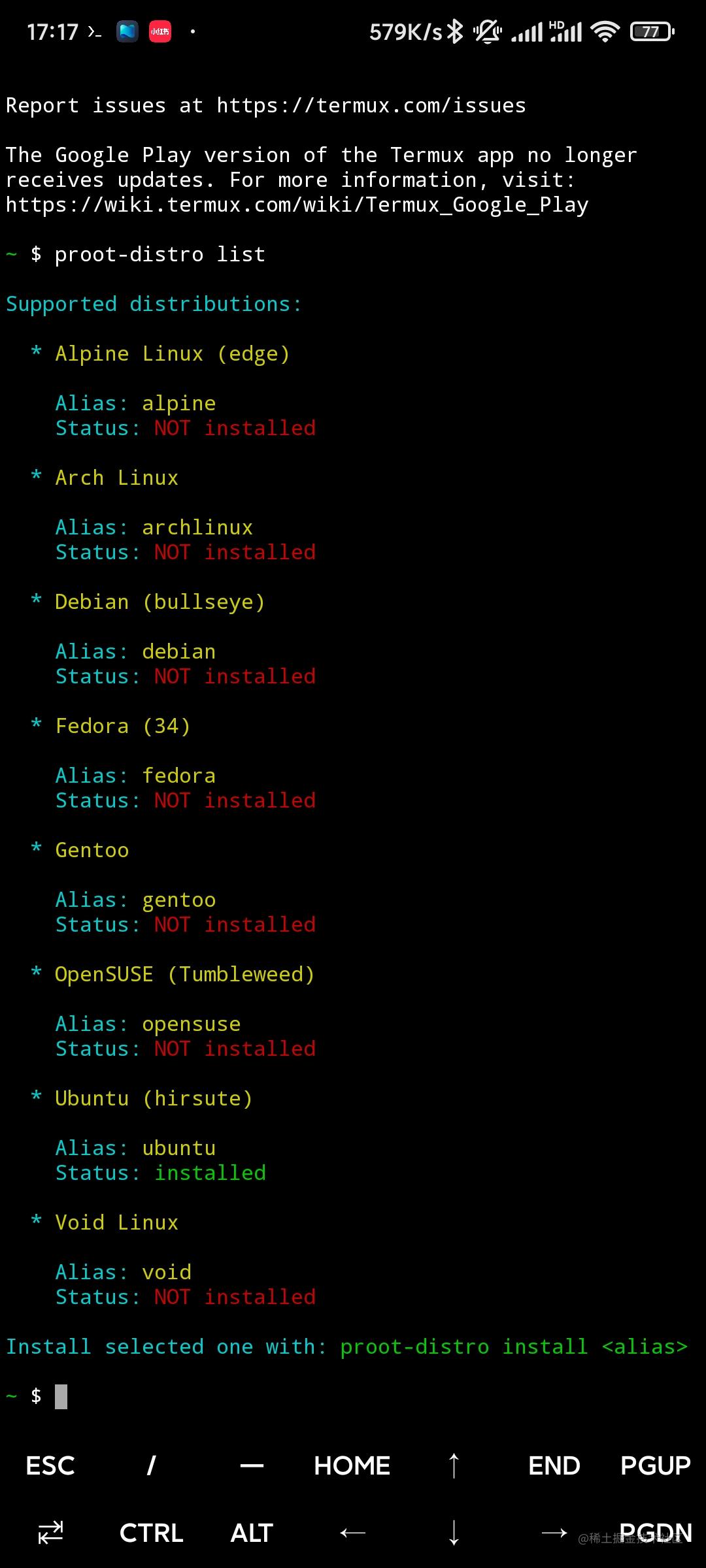 Termux+vscode 不开虚拟机和服务器也能在Linux环境写代码 - 掘金