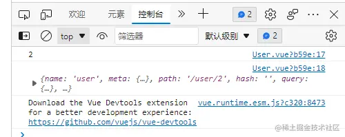 Non-nested routes must include a leading slash character. - 掘金