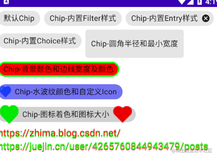 Android修行手册 - ChipGroup - 掘金
