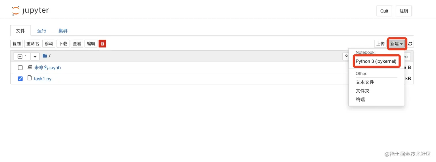 .py 转成. ipynb 有两种方式可以将.py直接转成.ipynb 可以一条命令行转换 也可以通过图形界面操作 转换 - 掘金