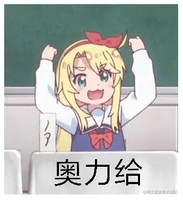 xlsx-populate 花式解析excel安装xlsx-populate这个无需多言，打开终端直接输入命令就好开始使 - 掘金