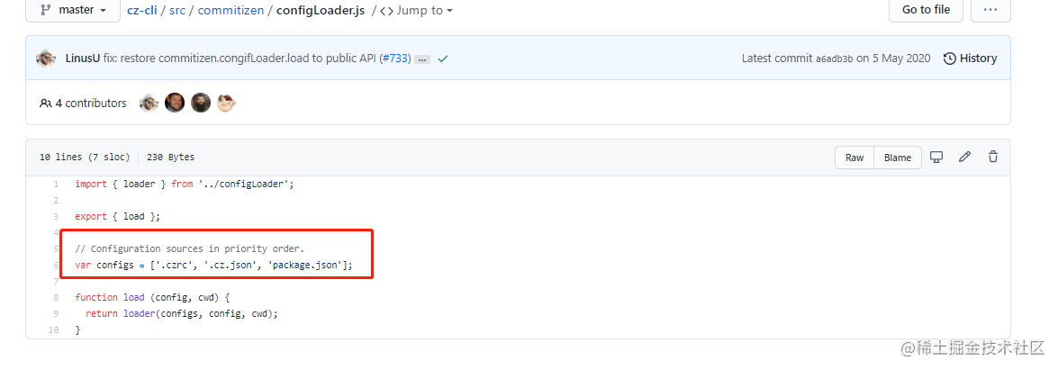 Commitizen 从0到1（git commit 规范工具） - 掘金