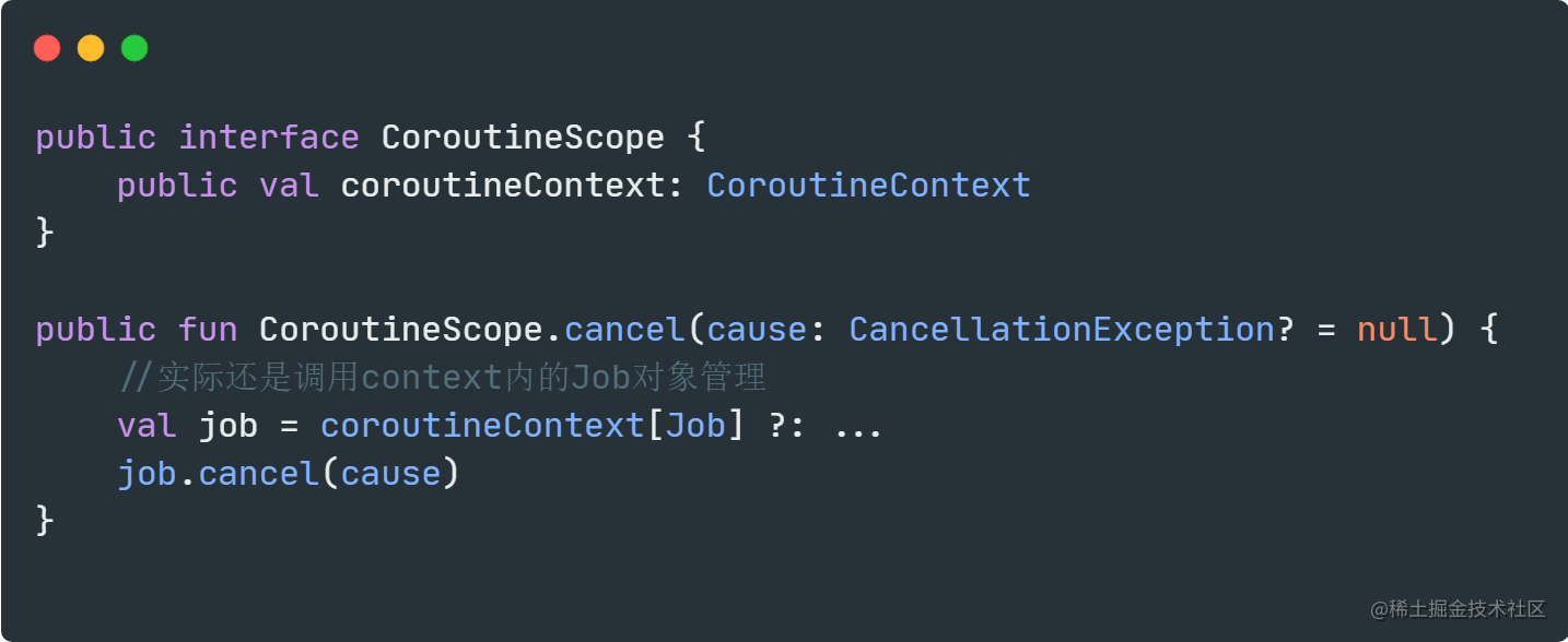 扒一扒kotlin协程 掘金