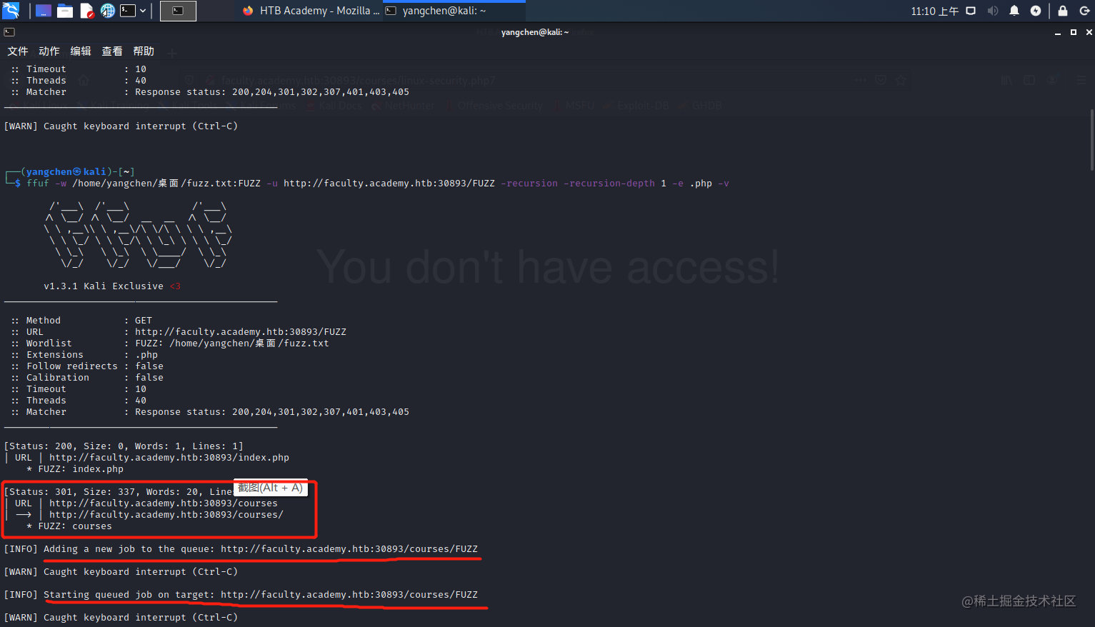 HTB ACADEMY-Web Fuzzing WRITE UP - darkpool - 博客园
